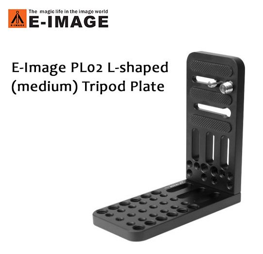 E-Image PL02 L-shaped (medium) Tripod Plate